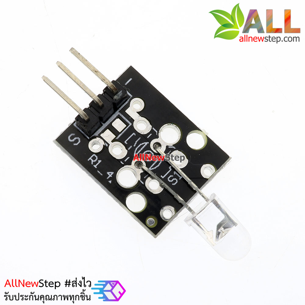 Infrared Emitter Module KY-005 - ArduinoAll ขาย Arduino ซื้อ Arduino ...