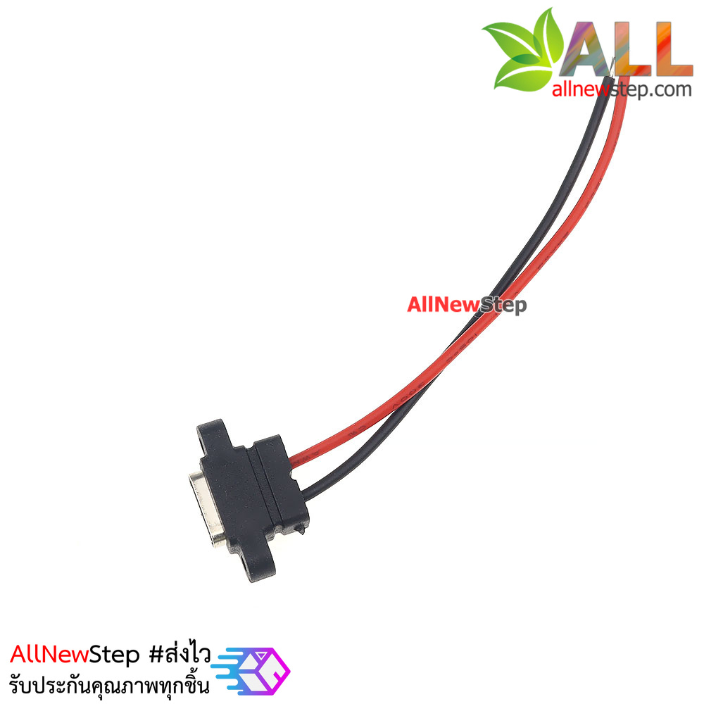 หัว Dc Jack กันน้ำ แบบ Usb Type C ตัวเมีย สายแหล่งจ่ายไฟ 5v Usb Type C สำหรับ Arduino Esp8266