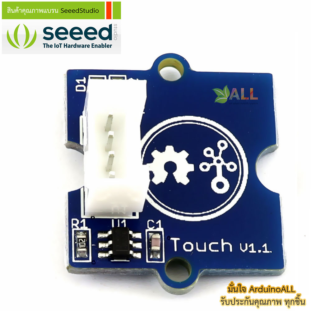 โมดูลสวิตช์สัมผัส Grove - Touch Sensor ของแท้จาก Seeed Studio - ArduinoAll ขาย Arduino ซื้อ ...