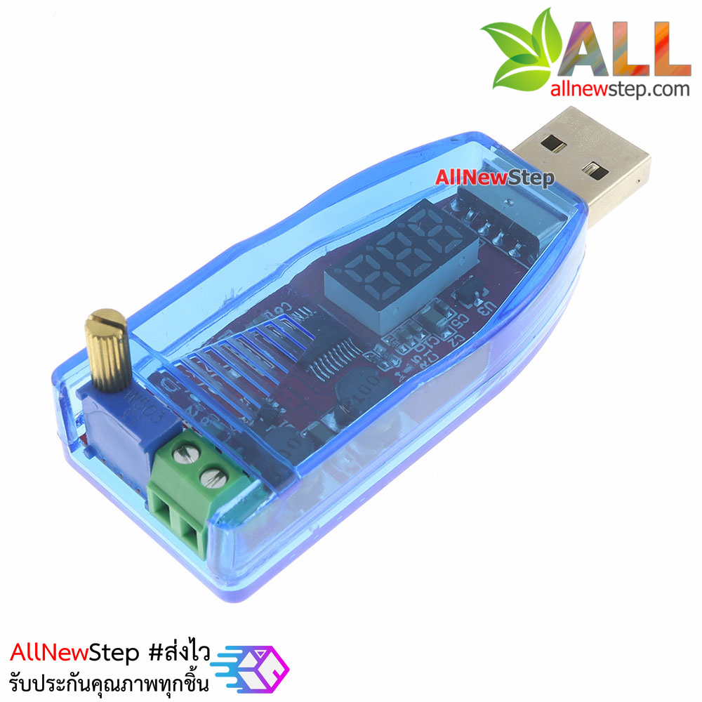 Usb Power Adapter 3 24v 3w แหล่งจ่ายไฟ Usb แบบปรับค่าได้ 3 24v Arduinoall ขาย Arduino ซื้อ