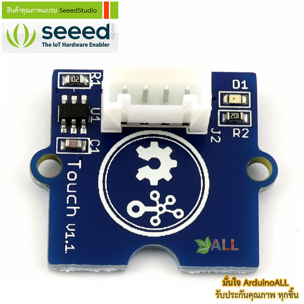 โมดูลสวิตช์สัมผัส Grove - Touch Sensor ของแท้จาก Seeed Studio - ArduinoAll ขาย Arduino ซื้อ ...