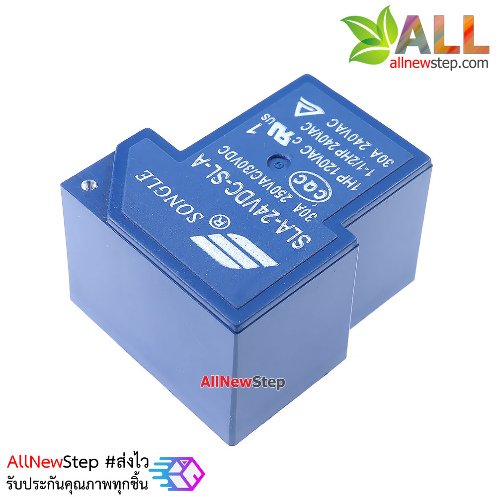 Relay 24v 30a รีเลย์ 4 ขา Relay Arduinoall ขาย Arduino ซื้อ Arduino อุปกรณ์ Arduino Sensor ส่งฟรี
