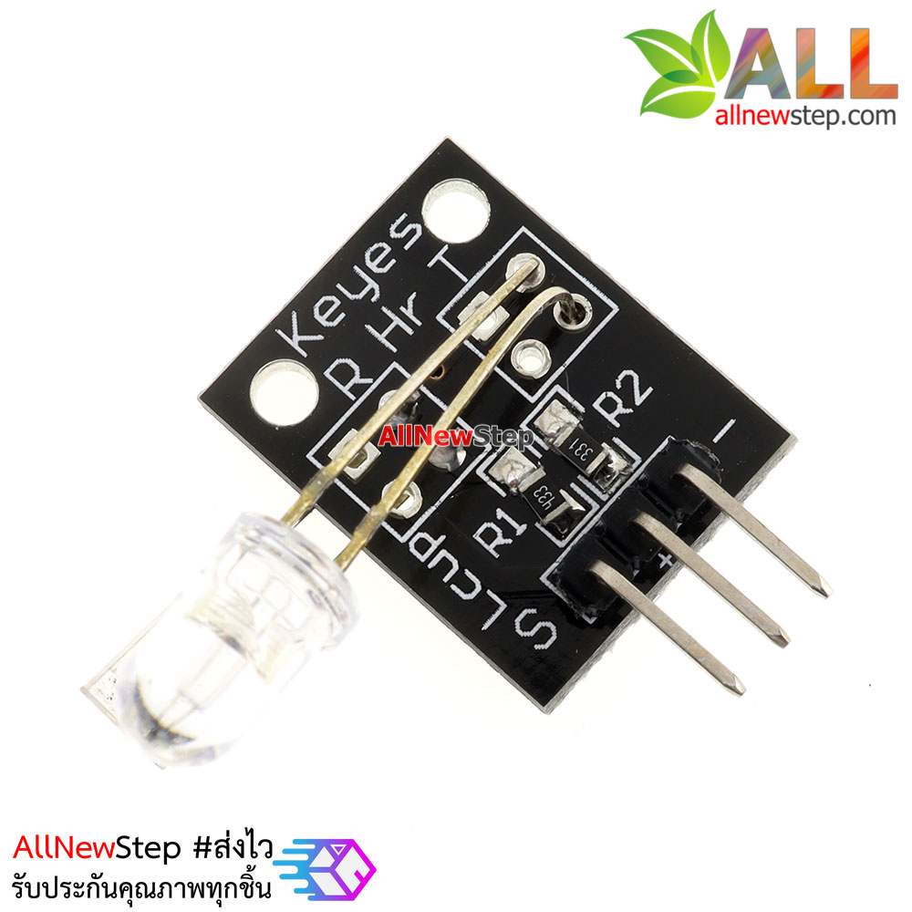 Finger Measuring Heartbeat Sensor Module For Arduino Arduinoall ขาย 0601