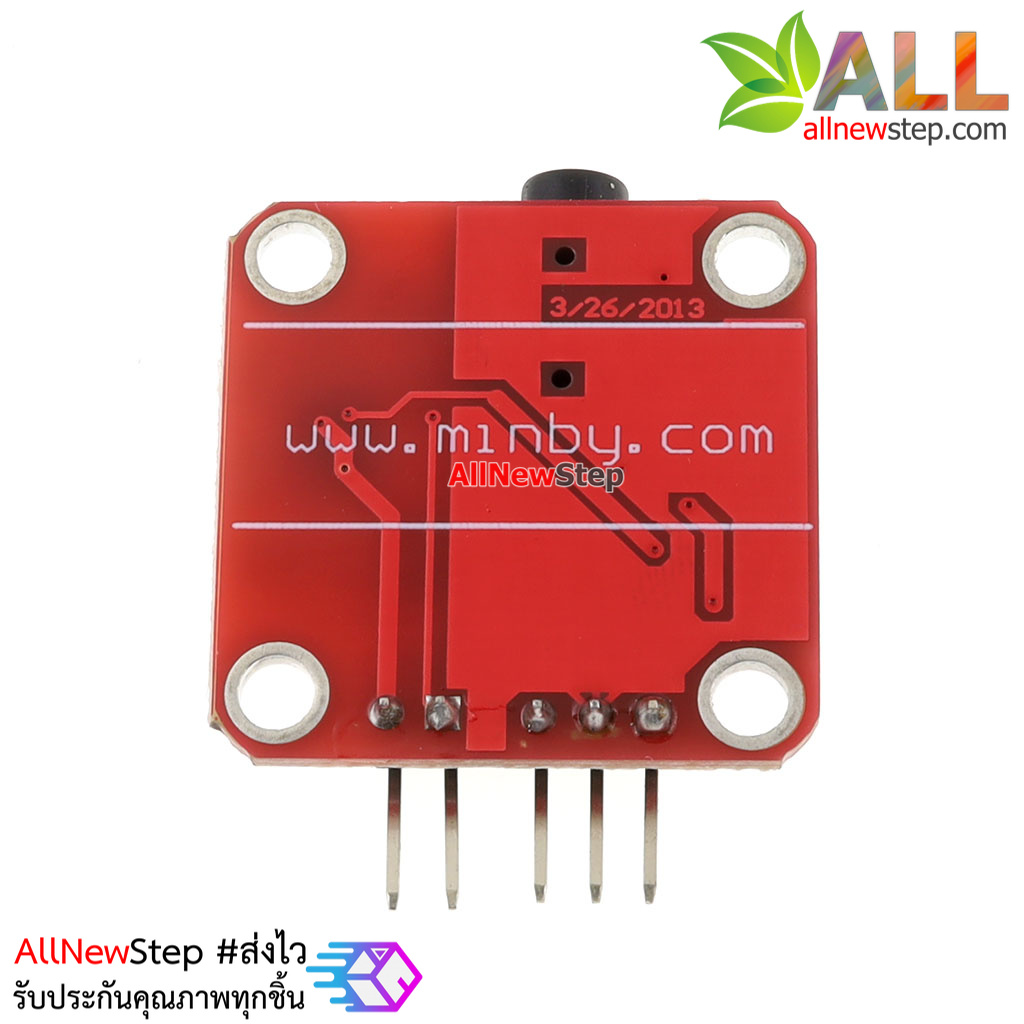 Emg Muscle Sensor Module Arduinoall ขาย Arduino ซื้อ Arduino อุปกรณ์