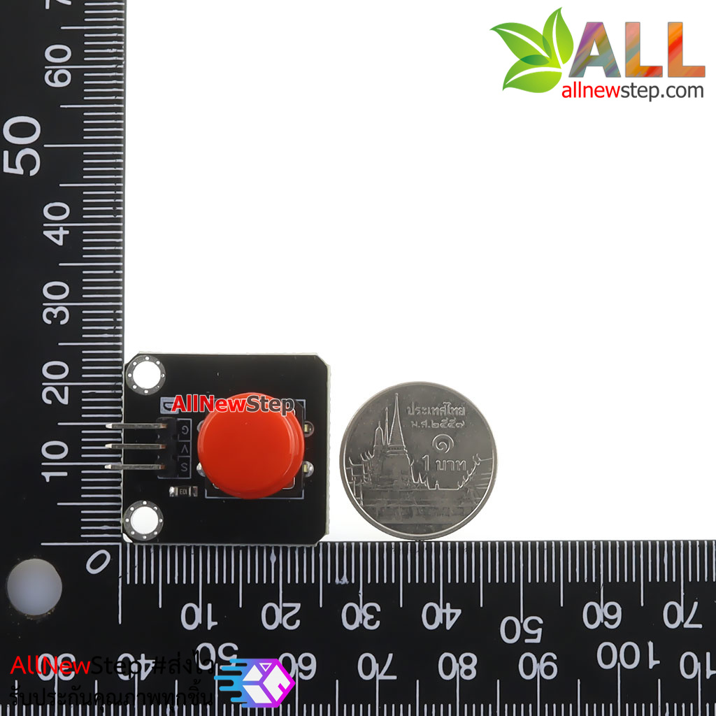 โมดูลสวิช์กดติดปล่อยดับ Button Switch Module For Arduino สีแดง