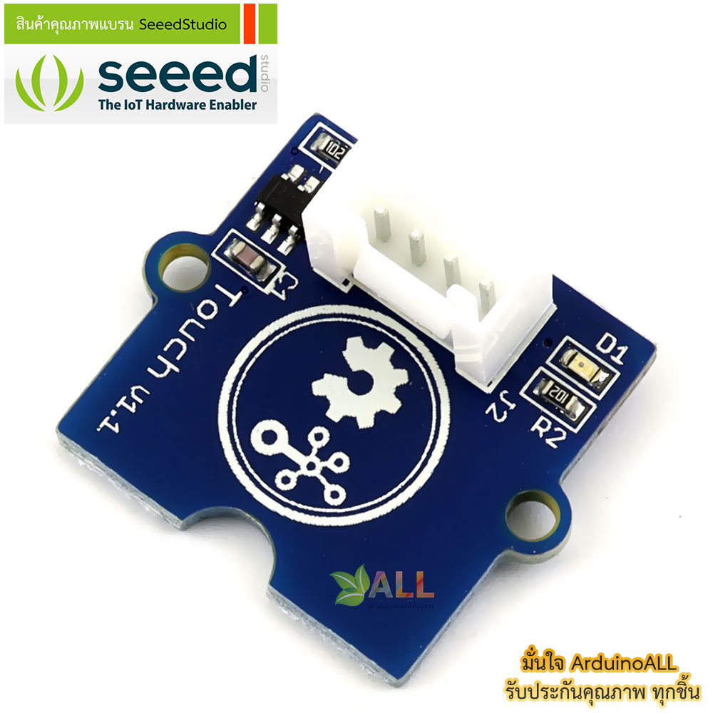 โมดูลสวิตช์สัมผัส Grove - Touch Sensor ของแท้จาก Seeed Studio - ArduinoAll ขาย Arduino ซื้อ ...