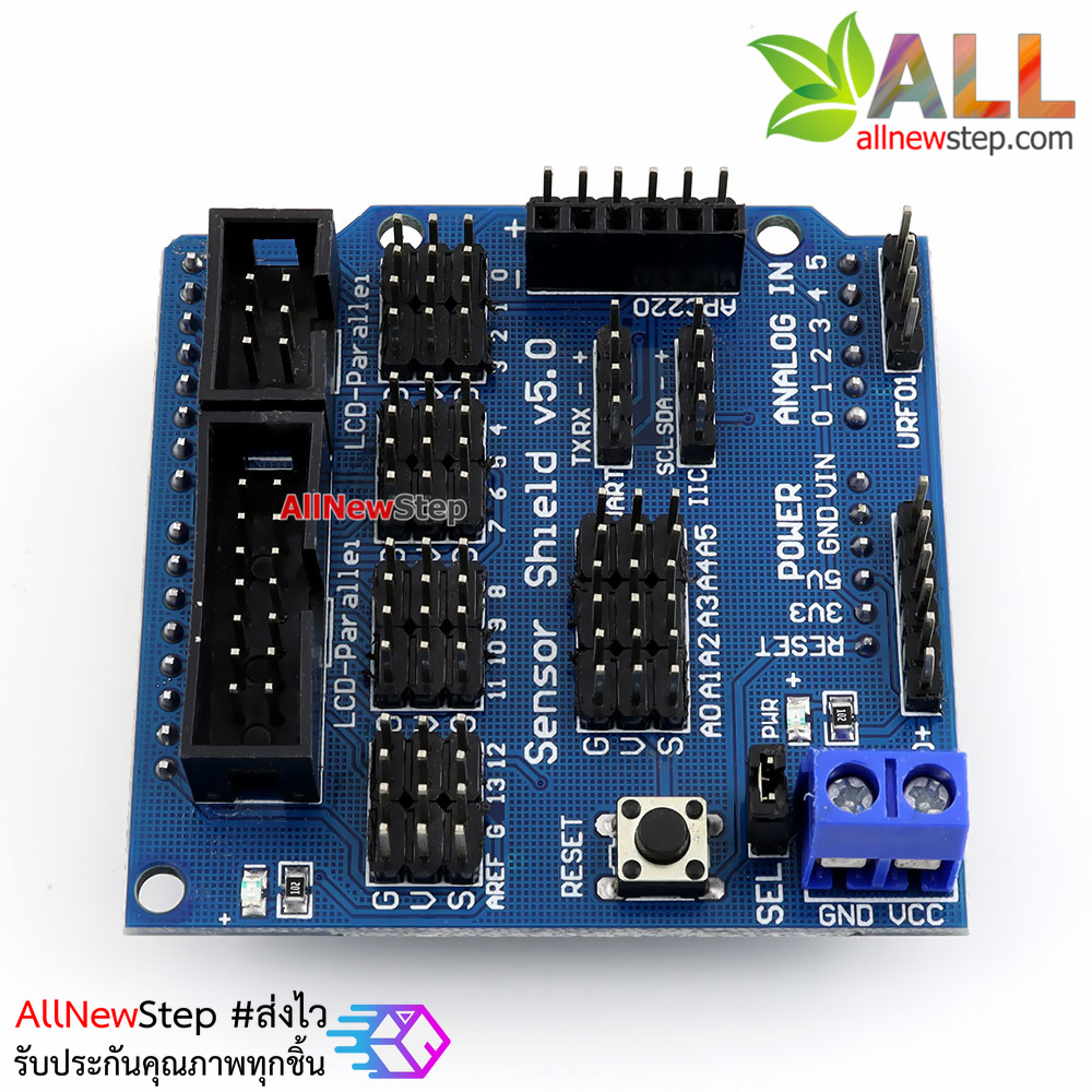 Uno R3 Sensor Shield V5.0 for Arduino - ArduinoAll ขาย Arduino ซื้อ Arduino อุปกรณ์ Arduino ...