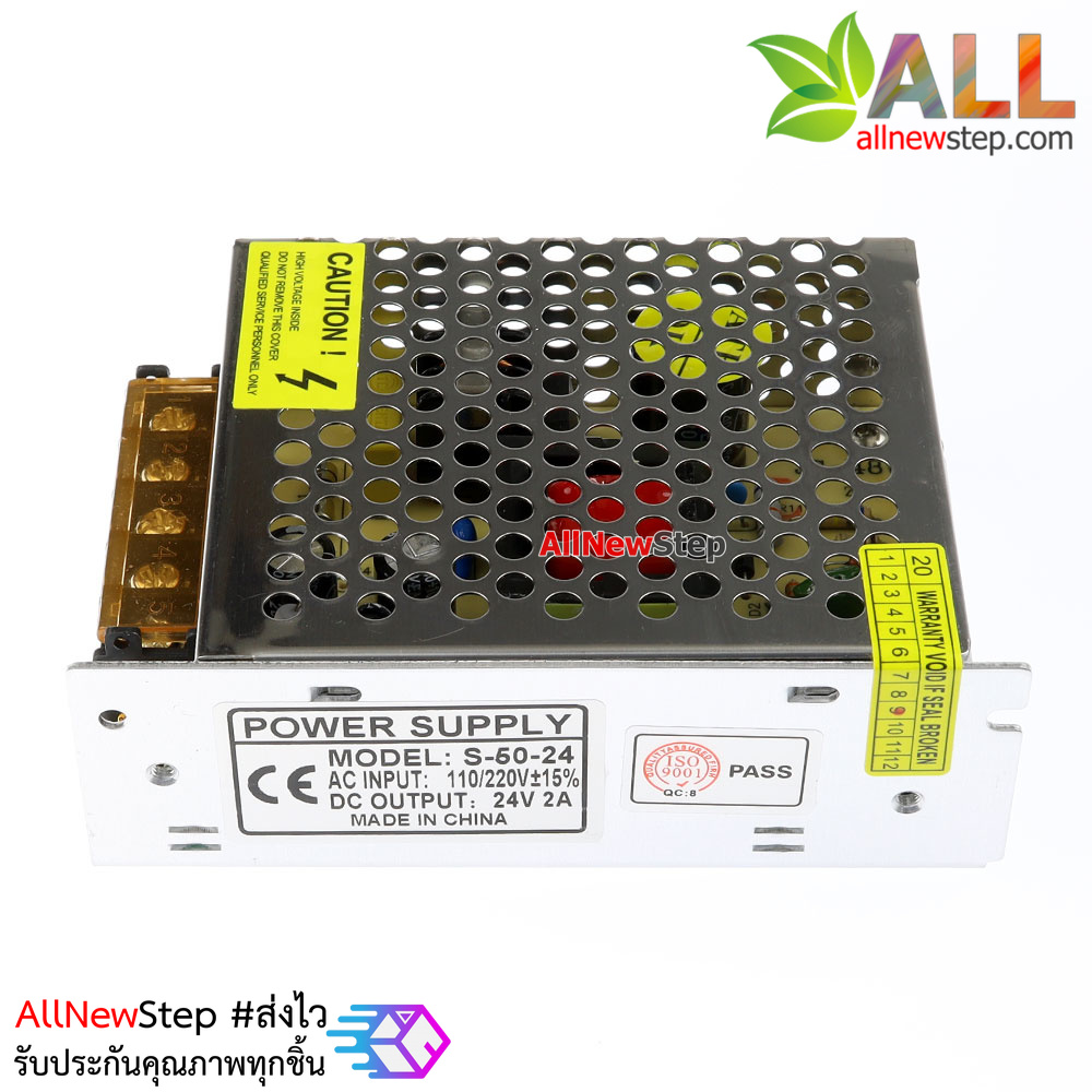 Adapter Power Supply 220v To 24v 2a แหล่งจ่ายไฟ 24v 2a เต็ม Arduinoall ขาย Arduino ซื้อ