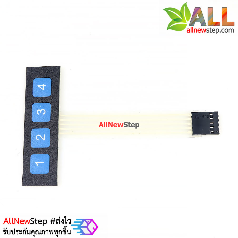Membrane Keypad Matrix Switch 1x4 Arduinoall ขาย Arduino ซื้อ Arduino