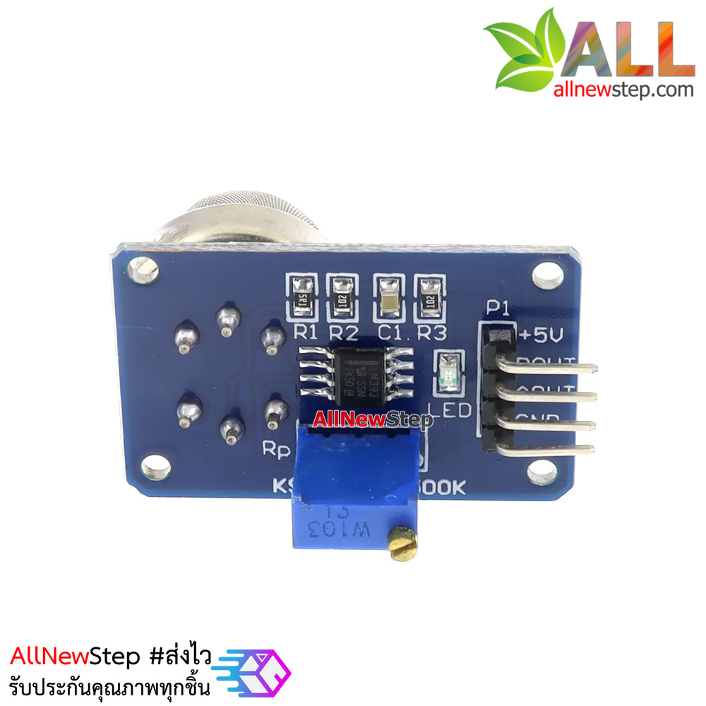 Mq 136 Gas Sensor Module Hydrogen Sulfide Mq136 Arduinoall ขาย Arduino ซื้อ Arduino อุปกรณ์