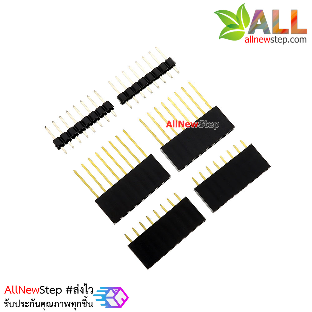 ชุดขาก้างปลาและ Pin Header Wemos D1 Mini Arduinoall ขาย Arduino ซื้อ Arduino อุปกรณ์ Arduino