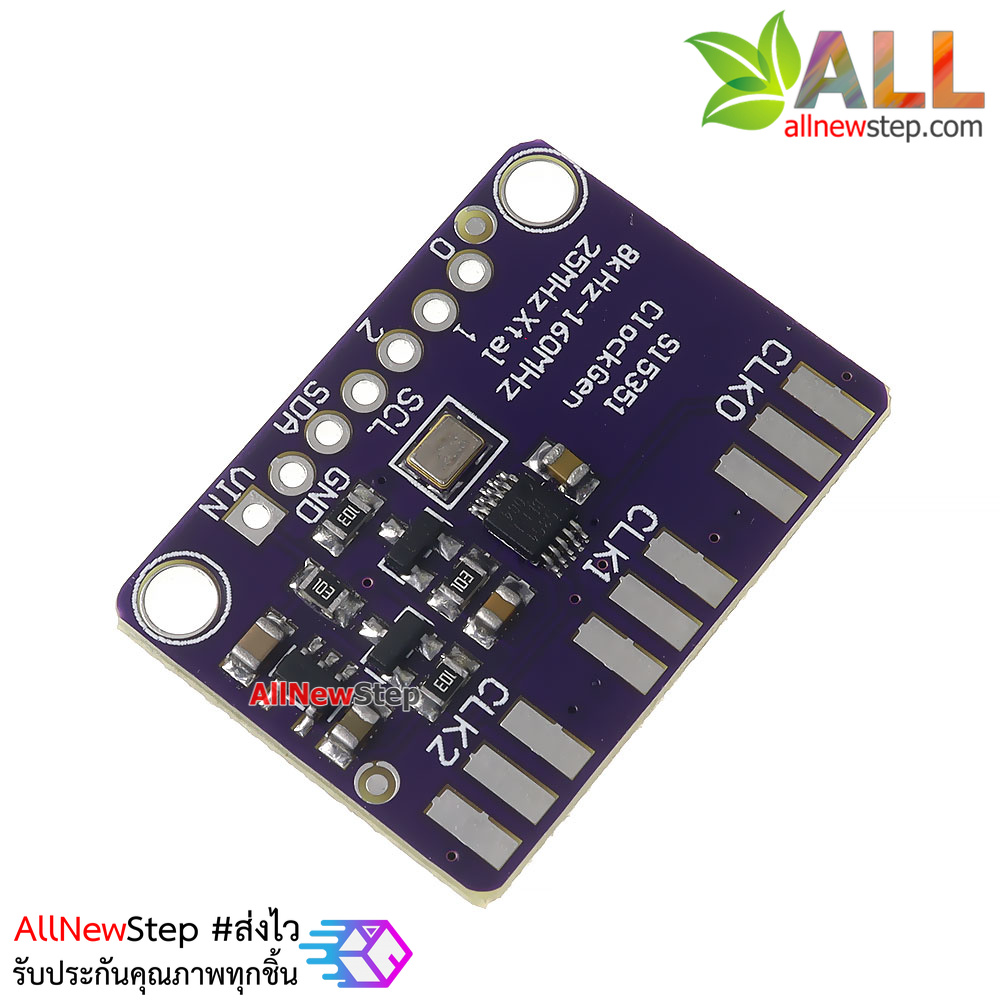 โมดูลกำเนิดสัญญาณ SI5351 clock signal generator module high frequency ...