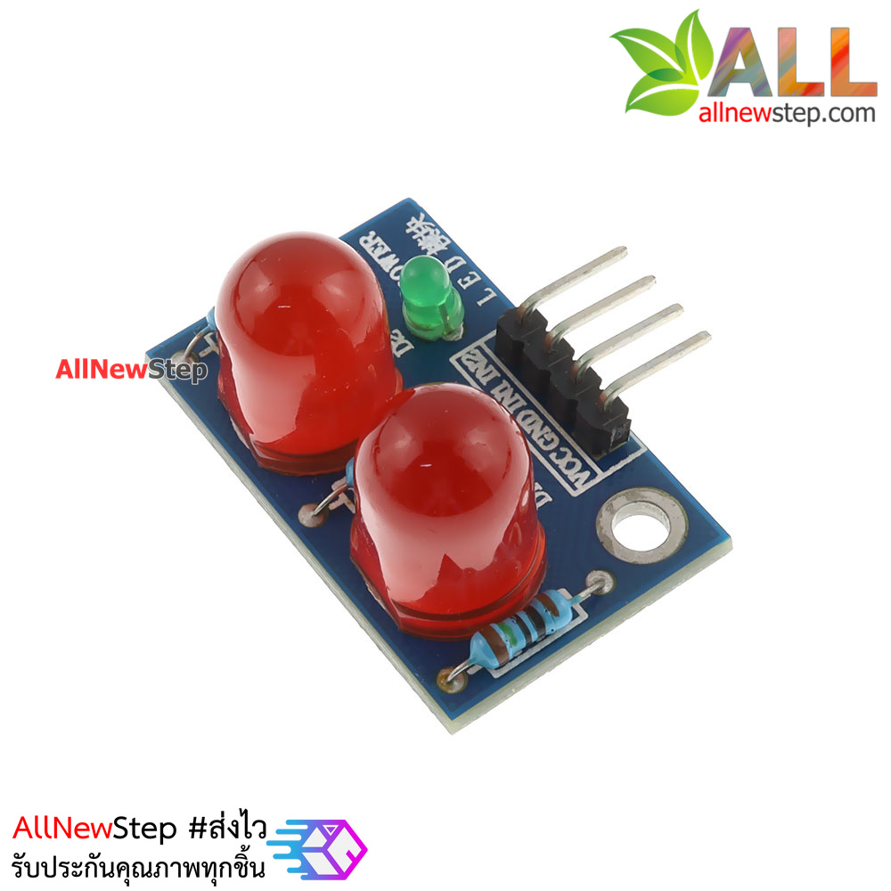 LED Module ไฟแสดงสถานะ 2 ดวง 10mm สีแดง - ArduinoAll ขาย Arduino ซื้อ Arduino อุปกรณ์ Arduino ...