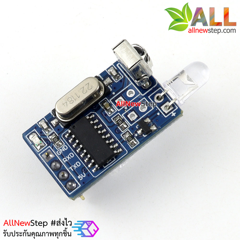 โมดูล NEC Infrared IR Transceiver Module TTL ระยะ 6-10 เมตร ...