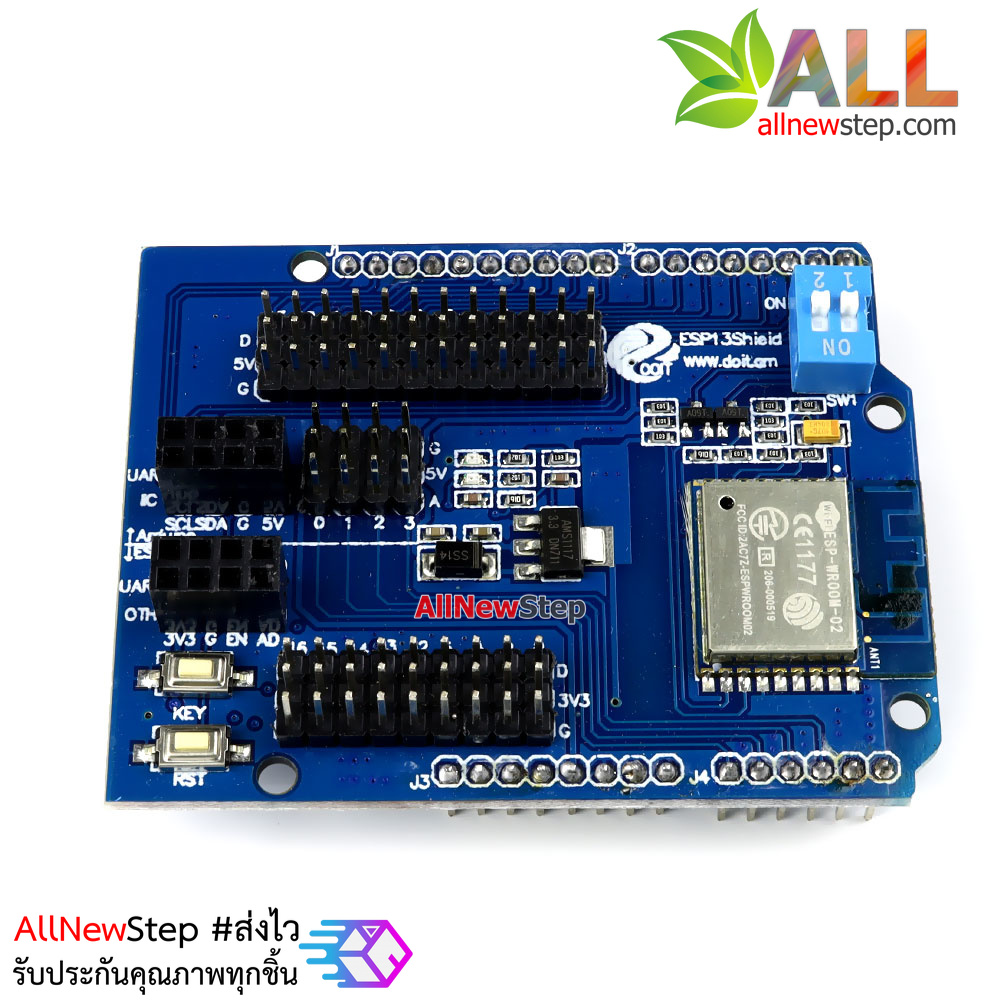 Esp8266 Wireless Wifi Arduino Shield Esp 13 Arduino Shield For Arduino