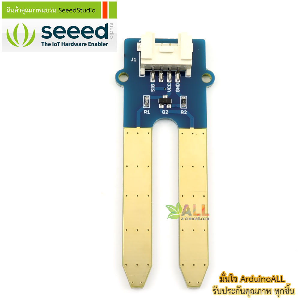 เซนเซอร์วัดความชื้นในดิน Grove - Moisture Sensor ของแท้จาก Seeed Studio - ArduinoAll ขาย Arduino ...