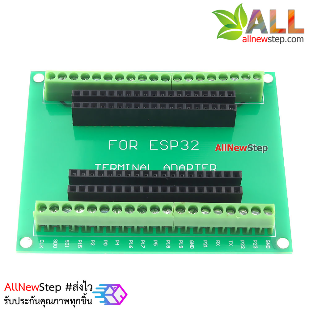 บอร์ดขยายขา Screw Shield Nodemcu Esp32 Esp32s Esp32 S แบบ 38 ขา แบบ 38