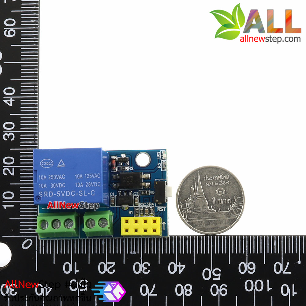 Relay ESP-01 / ESP-01s Relay ESP8266-01 ESP8266-01S Relay - ArduinoAll ขาย Arduino ซื้อ Arduino ...