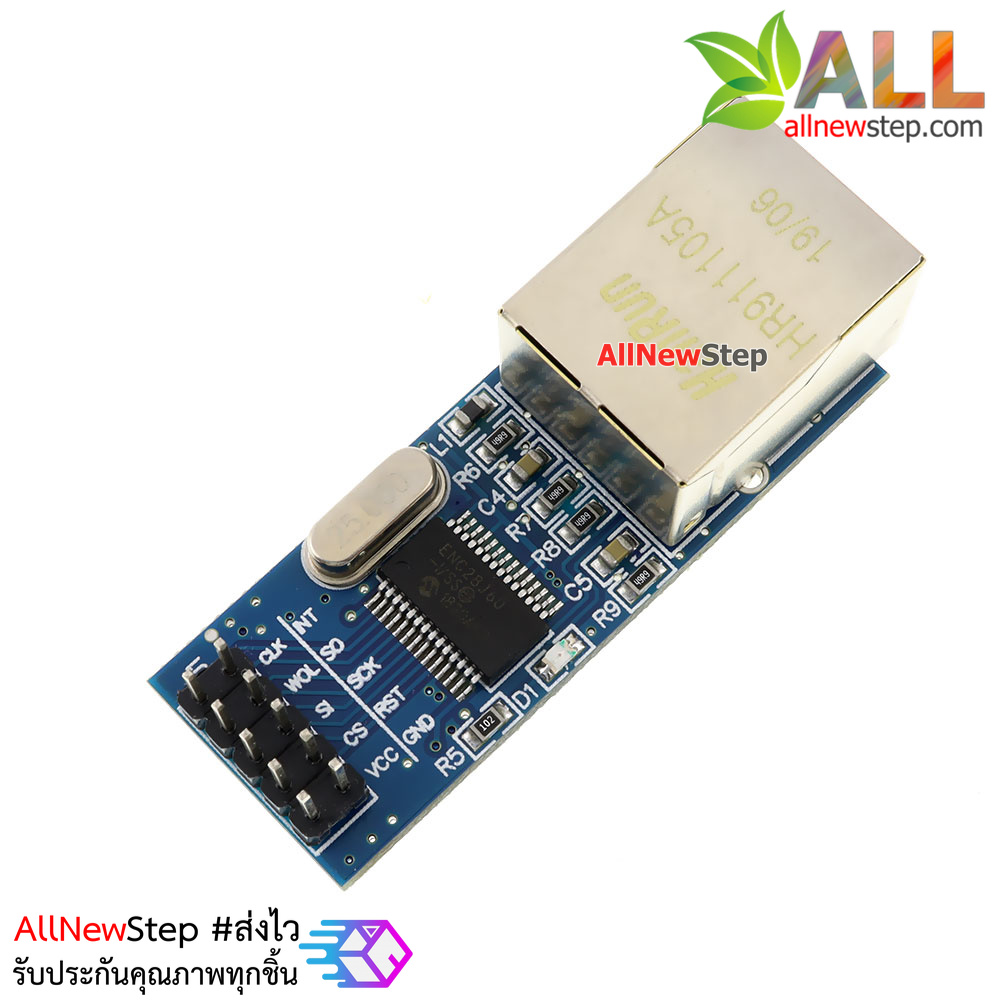 ENC28J60 SPI Interface Ethernet Network Module Mini 51 / AVR / ARM /PIC 3.3V - ArduinoAll ขาย ...