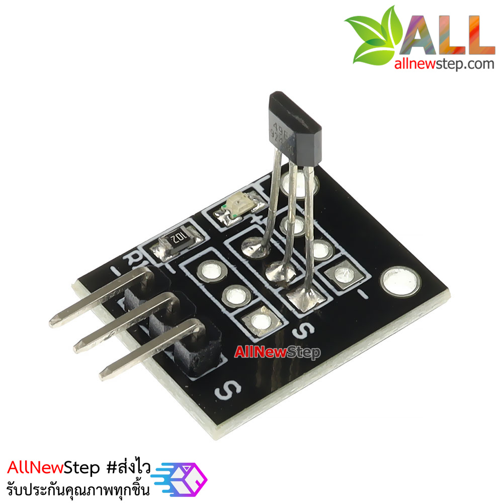 Hall effect magnetic sensor module 49E KY-035 - ArduinoAll ขาย Arduino ...