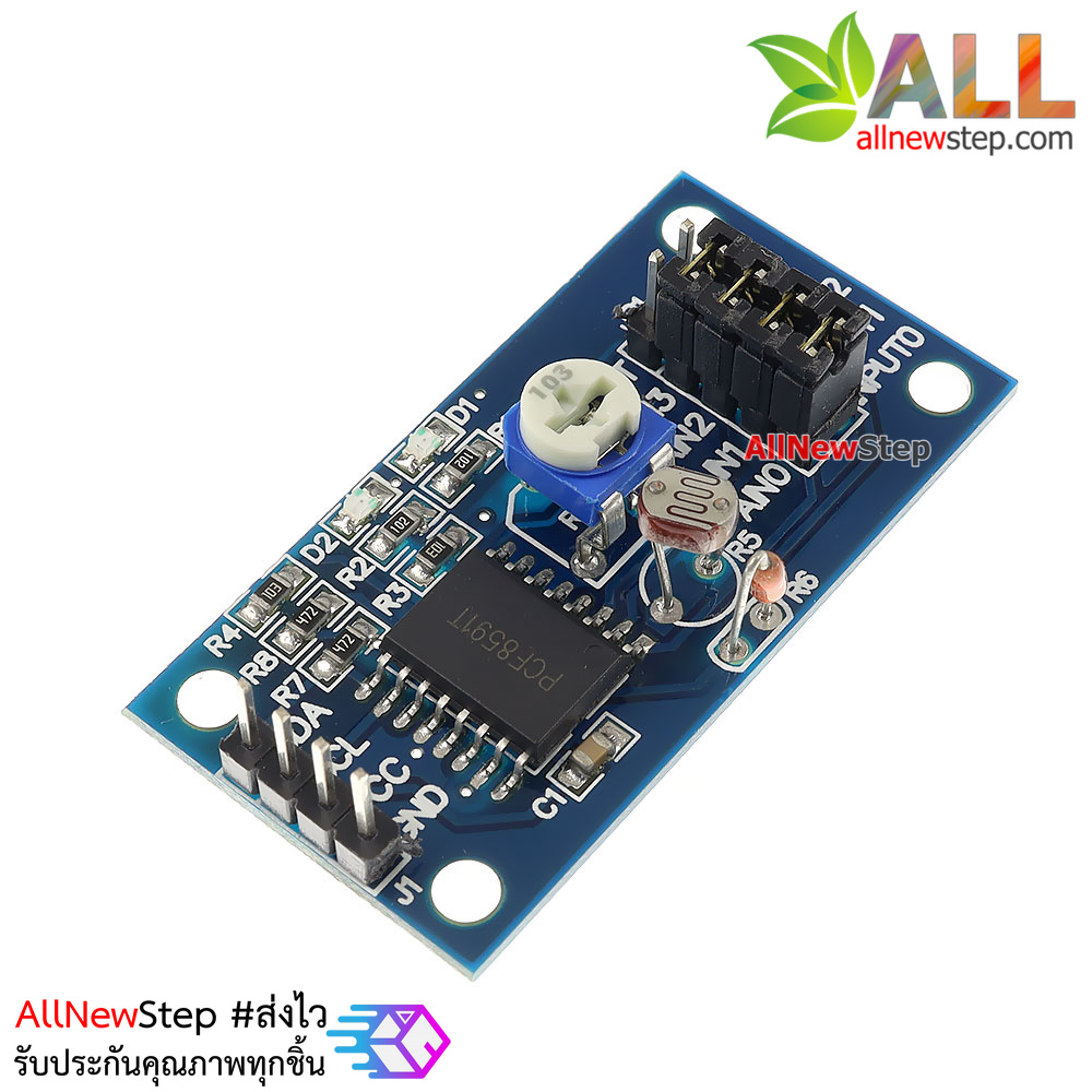 โมดูล Pcf8591 บอร์ด ขยายขา Analog แบบ I2c สำหรับ Arduino Nodemcu Arduinoall ขาย Arduino ซื้อ