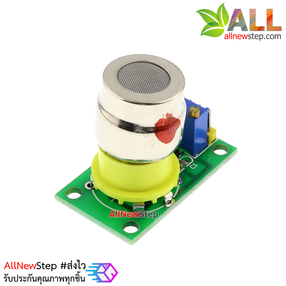 MG-811 Carbon Dioxide Co2 Sensor Module MG811 เซนเซอร์วัดก๊าซคาร์บอนไดออกไซด์ Co2 - ArduinoAll ...
