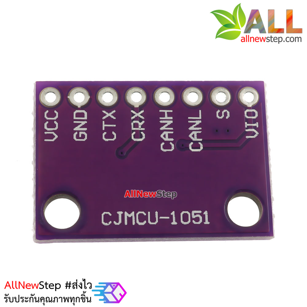 Tja1051 High Speed Low Power Can Transceiver Tja1051t Arduinoall ขาย Arduino ซื้อ Arduino