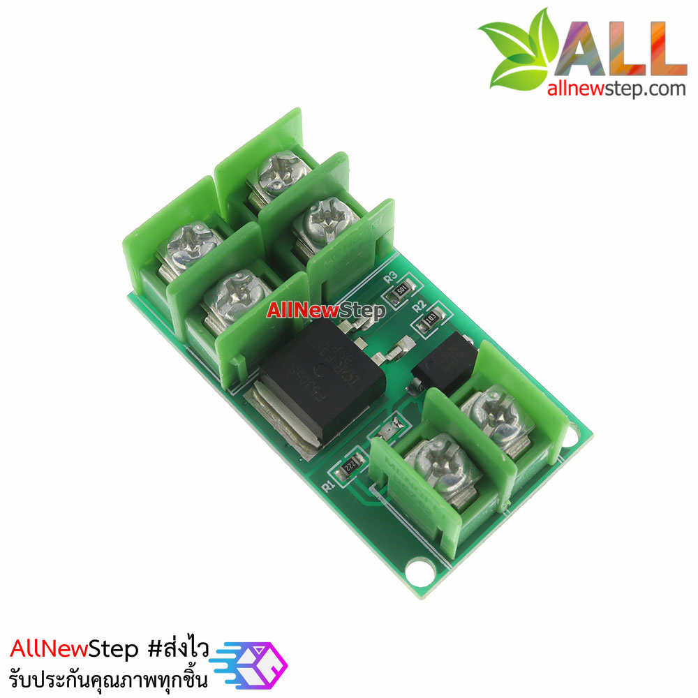 MOSFET Electronic switch control pulse trigger optocoupler โมดูลขับ ...