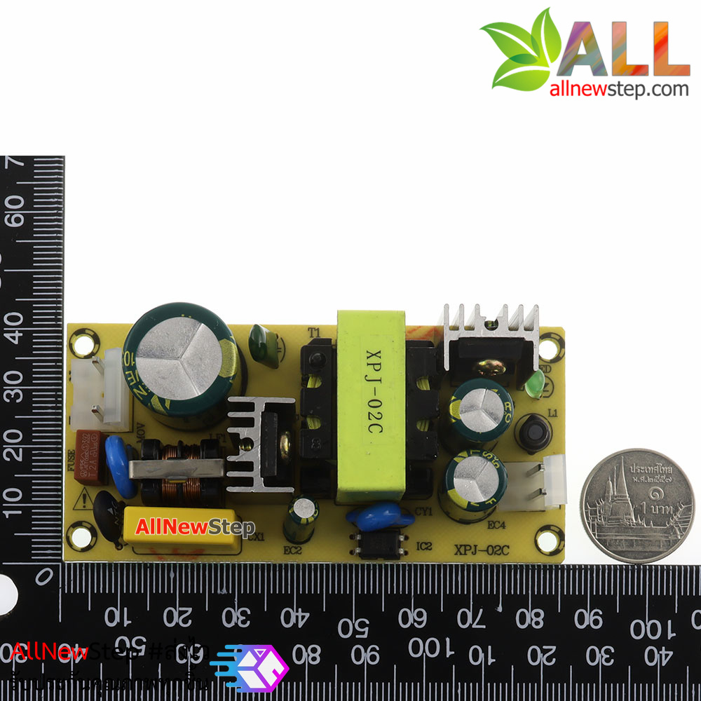 แหล่งจ่ายไฟ 12v 3a Power Adapter 220v To 12v Arduinoall ขาย Arduino ซื้อ Arduino อุปกรณ์