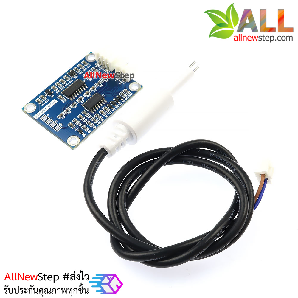 เซนเซอร์วัดคุณภาพน้ำ TDS Sensor Module/Analog Signal/Water Quality ...