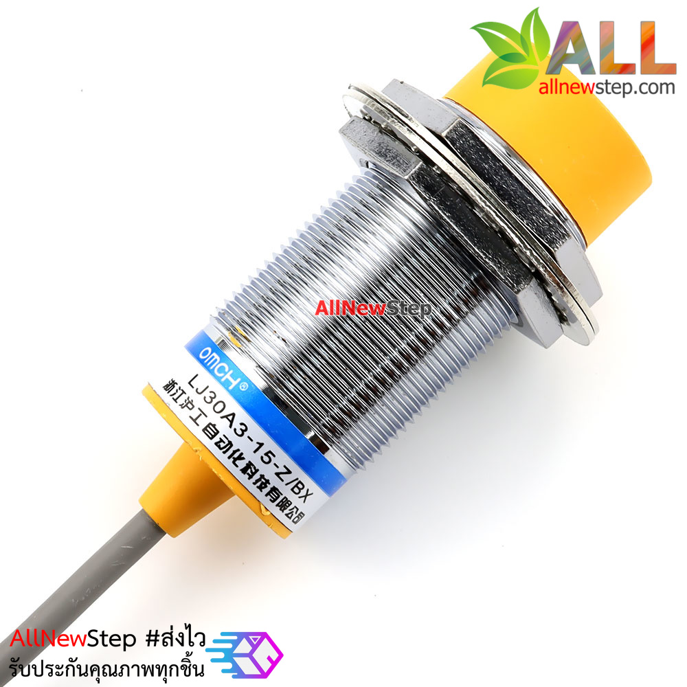 พร็อกซิมิตี้สวิทช์ Genuine Industrial automation proximity switch LJ30A3-15-Z/BX NPN three line ...