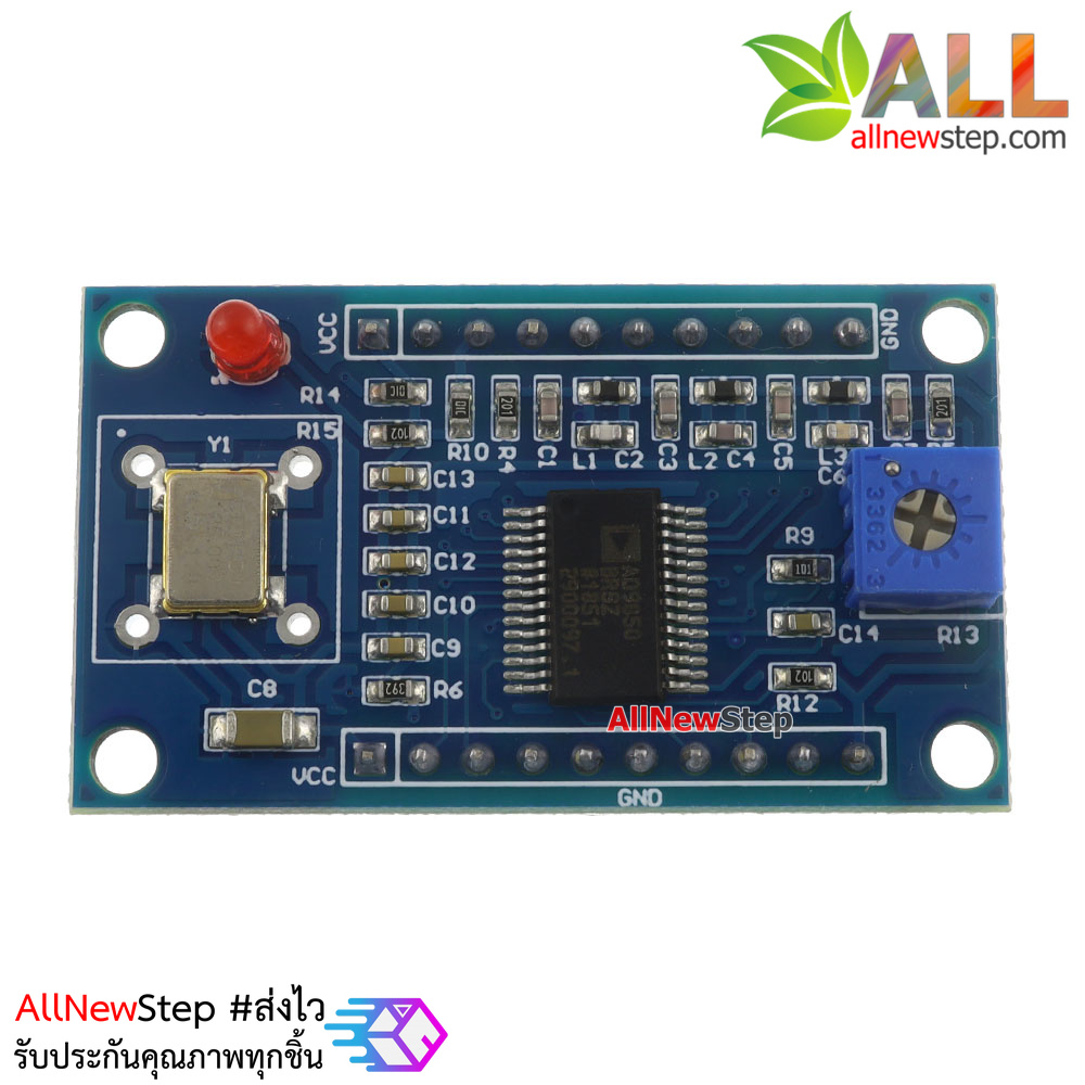 AD9850 DDS signal generator module sine wave / square wave send program - ArduinoAll ขาย Arduino ...