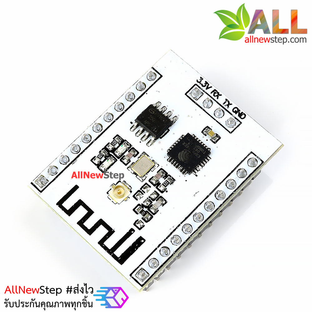 Esp 201 Esp8266 Wifi Module Arduinoall ขาย Arduino ซื้อ Arduino 7020