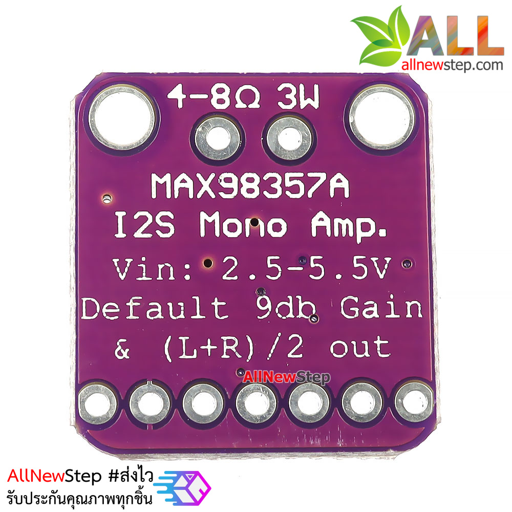 Max98357 I2S 3W Class D Amplifier Breakout Interface Dac Decoder Module Filterless Audio Board ...