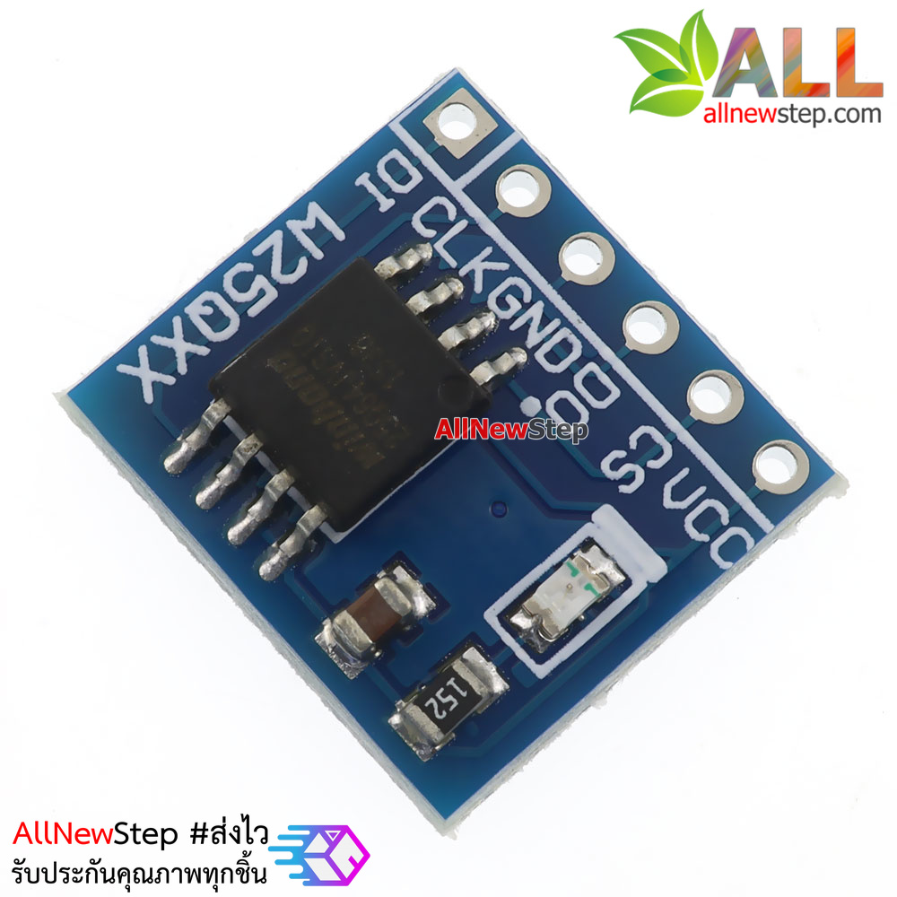 W25Q64 64Mbit 8MByte SPI FLASH Storage module - ArduinoAll ขาย Arduino ซื้อ Arduino อุปกรณ์ ...
