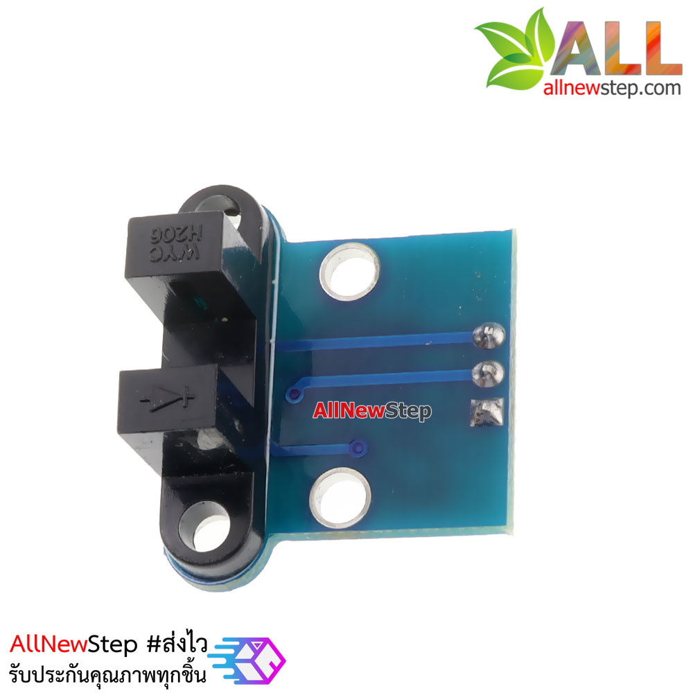 HC-020K Dual module encoder counter Optical Wheel Encoder for Smart Car ...