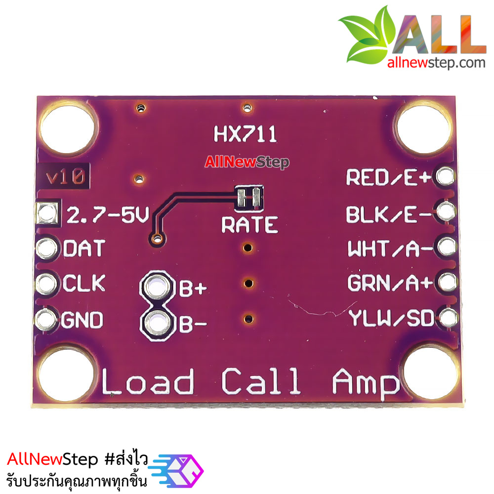 HX711 Weight Sensor Amplifier Module Dual Channel HX711 For load cell - ArduinoAll ขาย Arduino ...