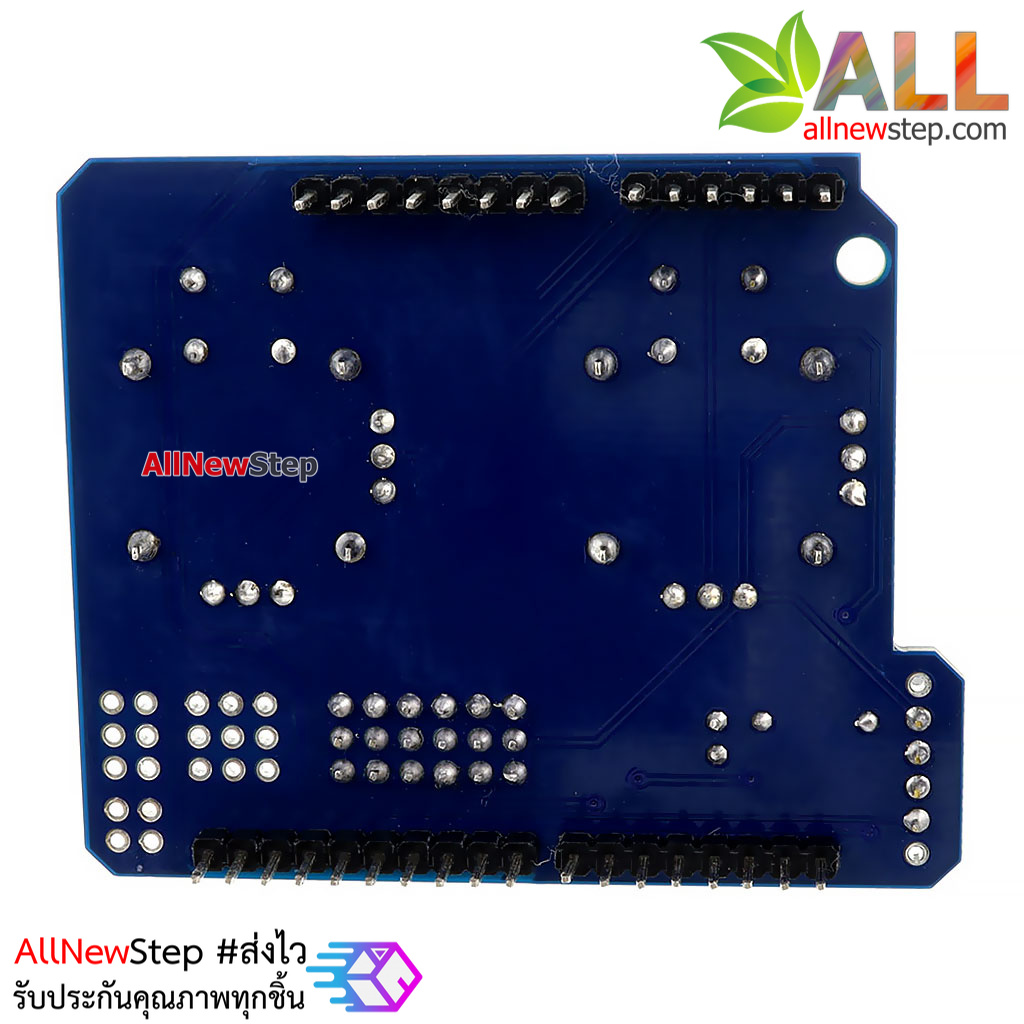 Electronic building block two-way PS2 JoyStick Shield - ArduinoAll ขาย Arduino ซื้อ Arduino ...