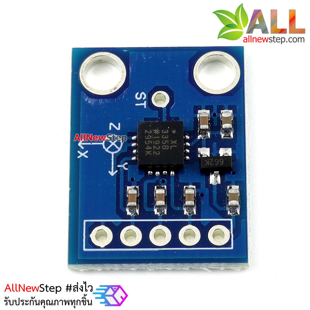 Gy 61 3 Axis Accelerometer Module Adxl335 Arduinoall ขาย Arduino 2064