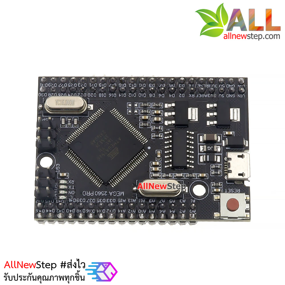 บอร์ด Arduino Mega2560 Pro Arduino Mega2560 Pro ATmega2560 CH340G (Arduino-Compatible) แบบบัดกรี ...