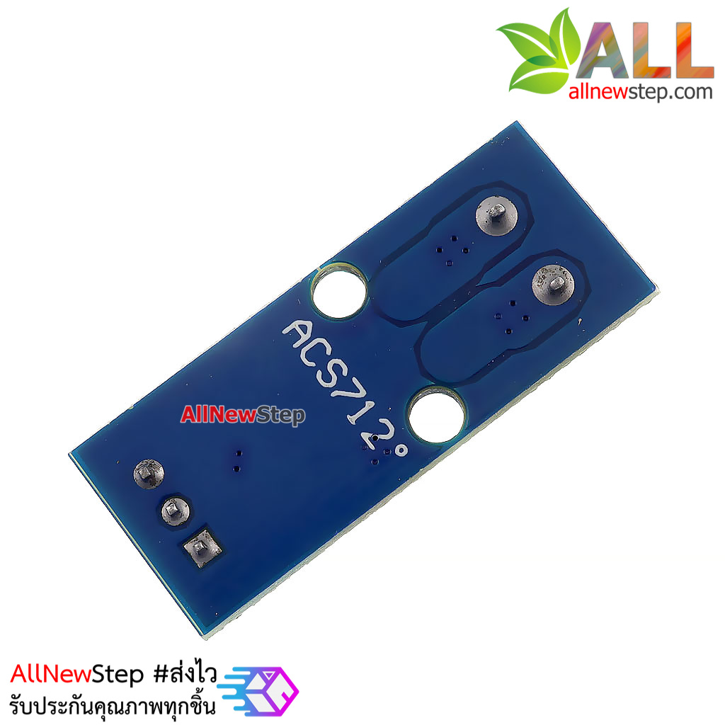 30 A Current Sensor Module (ACS712-30A) for Arduino - ArduinoAll ขาย Arduino ซื้อ Arduino ...