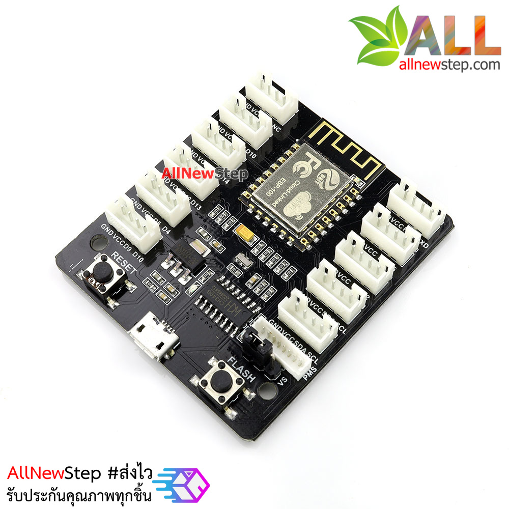 ESP8266 Grove NodeMCU Grove Kit Sensor Shield IoT Extension Board - ArduinoAll ขาย Arduino ซื้อ ...