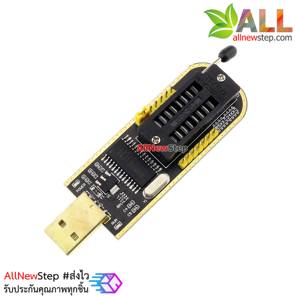 CH341A programmer USB writer motherboard 24 25 BIOS FLASH - ArduinoAll ...
