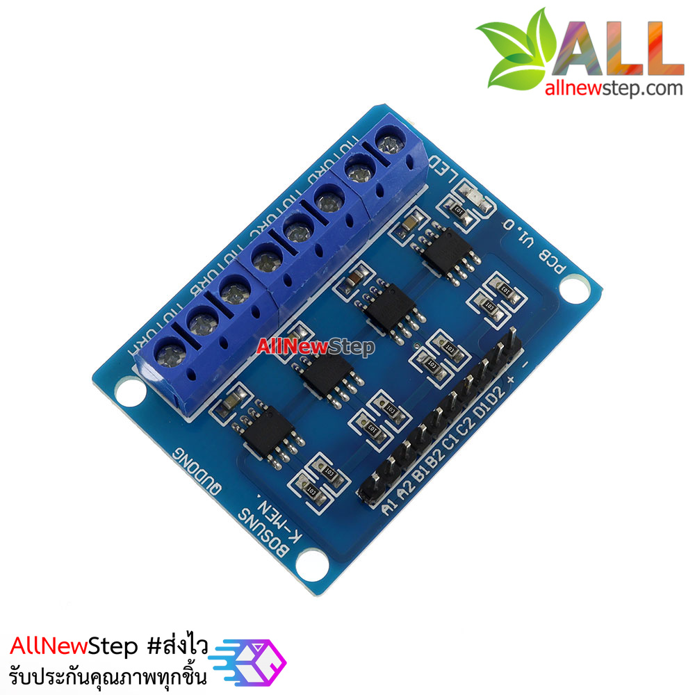 L9110S H-bridge Stepper Motor 4Bit DC Driver Controller Board Module For Arduino - ArduinoAll ...