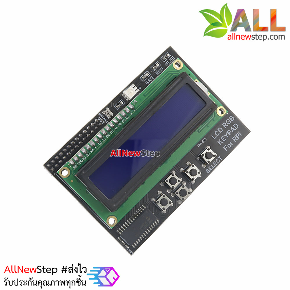 16x2 LCD raspberry Pi RPi Plate with KeyPad + RGB LED - ArduinoAll ขาย Arduino ซื้อ Arduino ...