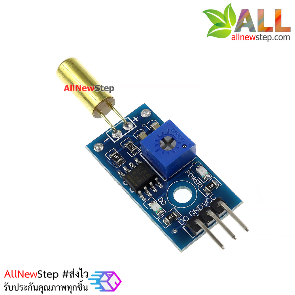 SW-520D Angle Sensor Module Ball Switch Vibration Tilt SW520D Sensor ...