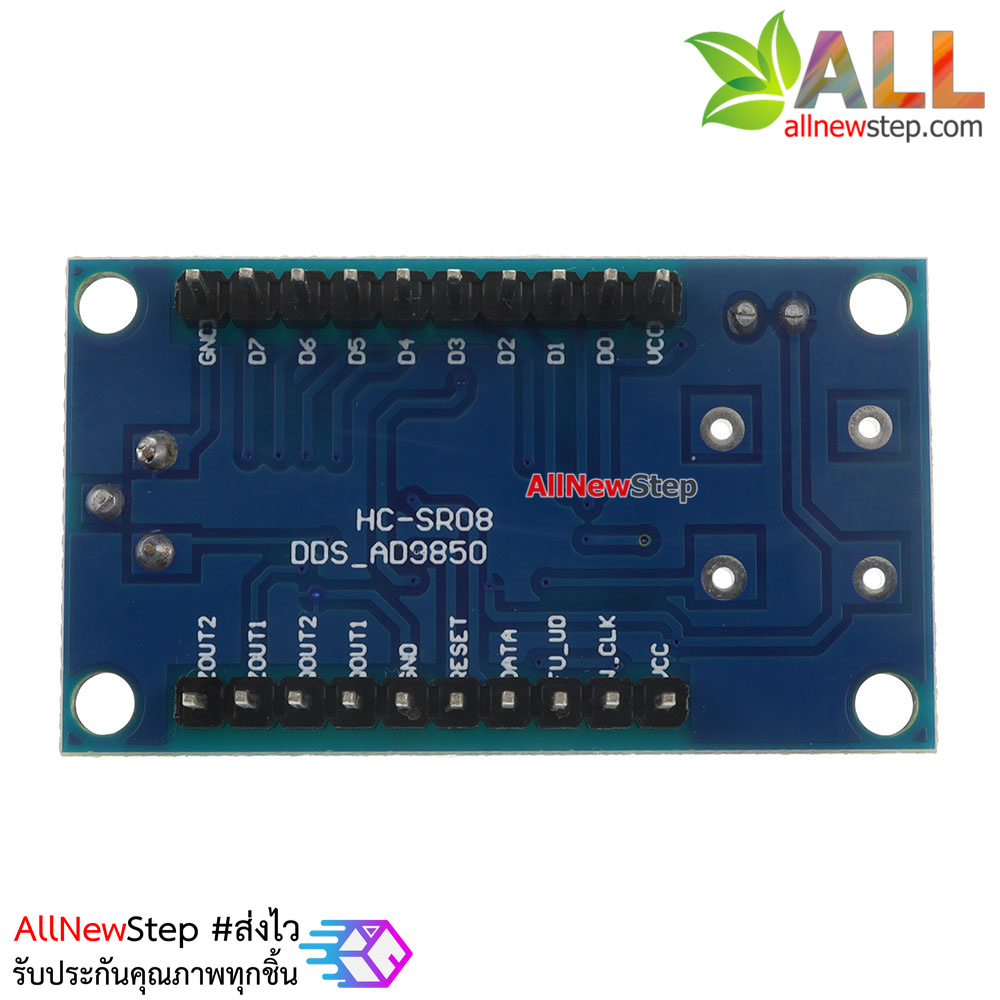 AD9850 DDS signal generator module sine wave / square wave send program - ArduinoAll ขาย Arduino ...