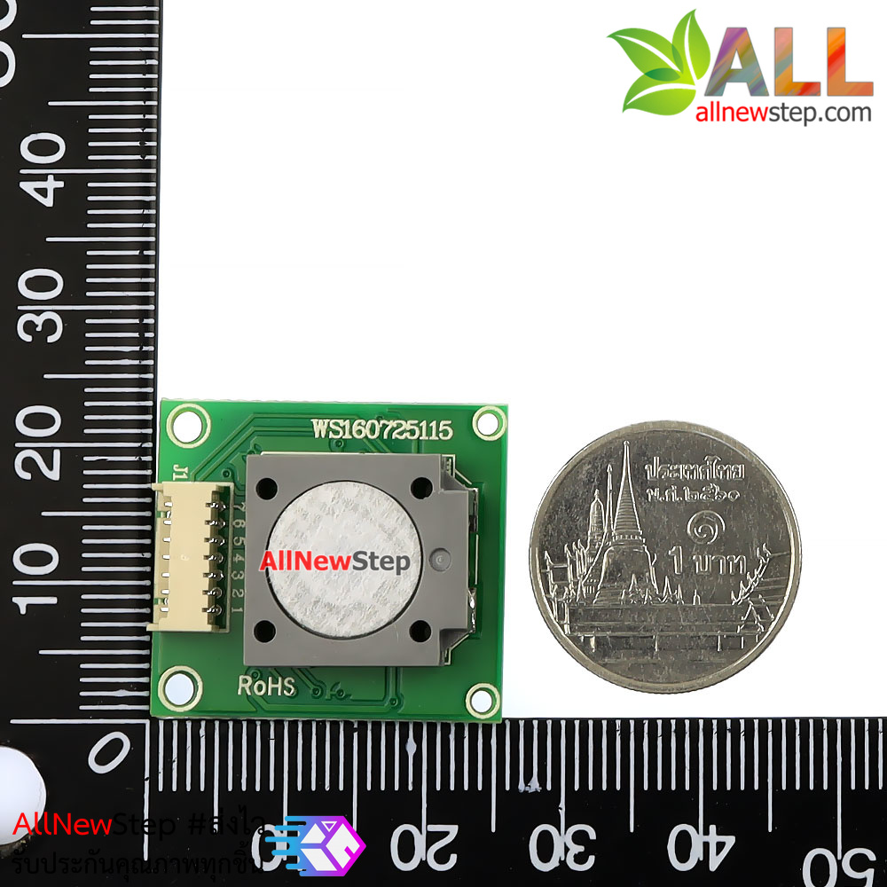 Ze08 Ch2o Electrochemical Formaldehyde Sensor Formaldehyde Gas Detection Module Uart