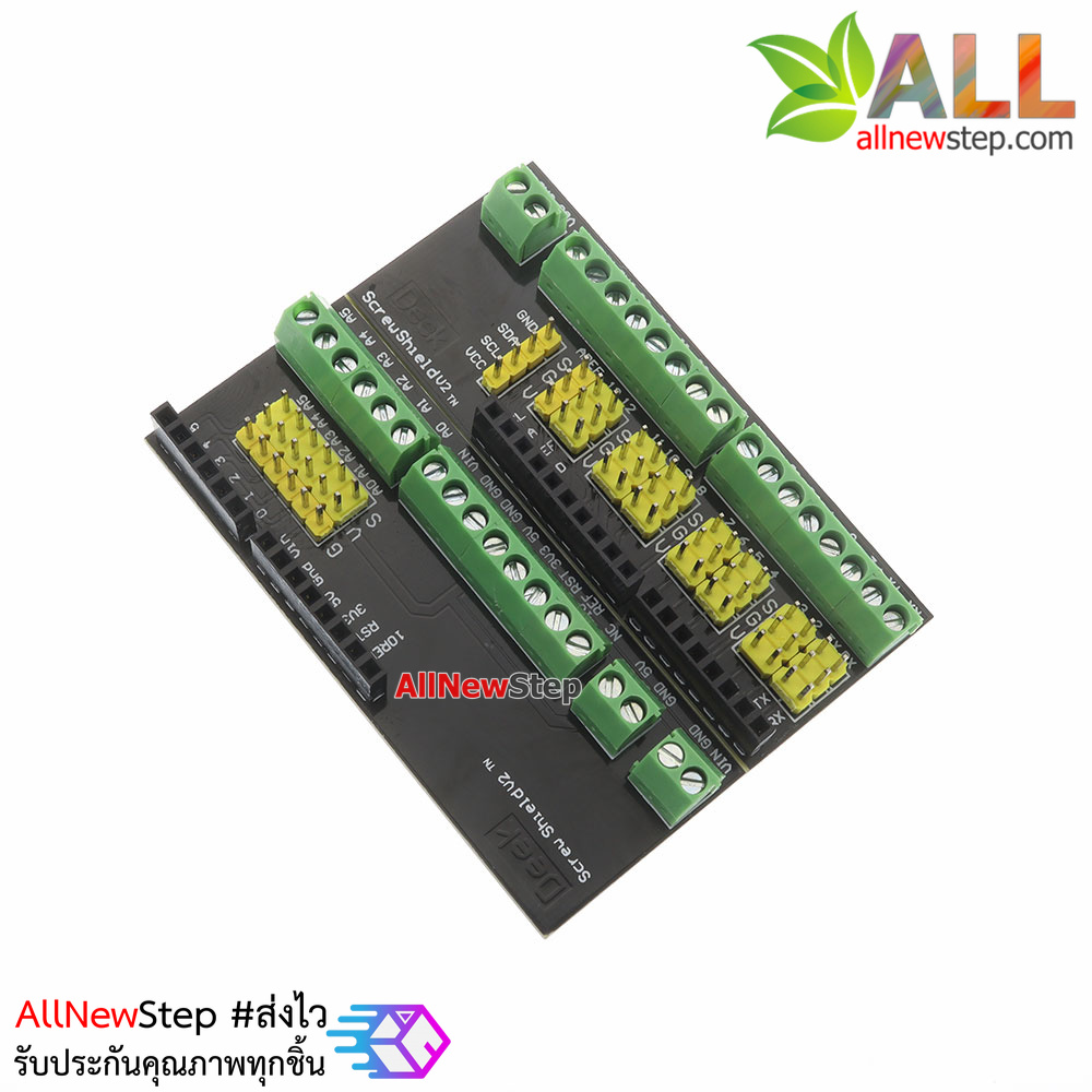 Uno Screw Shield V1 Expansion Board Is Compatible With Uno R3 For Arduino Arduinoall ขาย