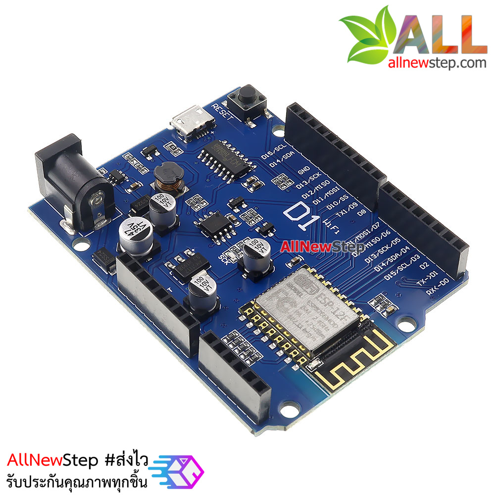 WeMos D1 WiFi nodemcu Wifi UNO board ESP8266 for Arduino (Arduino ... WeMos D1 WiFi nodemcu Wifi UNO board ESP8266 for Arduino (Arduino ...